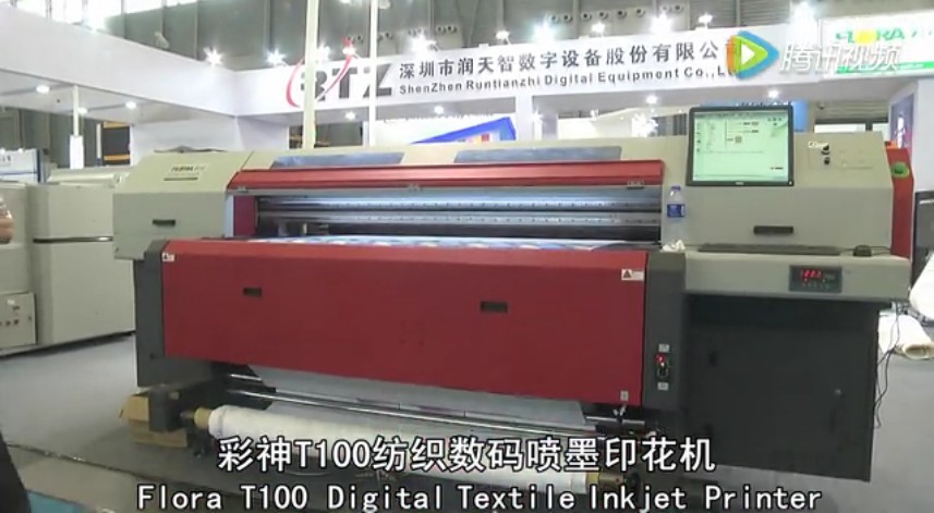 Official website of Flora inkjet printers—advertising inkjet printers ...