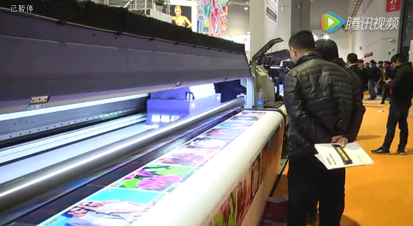 Official website of Flora inkjet printers—advertising inkjet printers ...