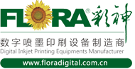 Official website of Flora inkjet printers—advertising inkjet printers ...